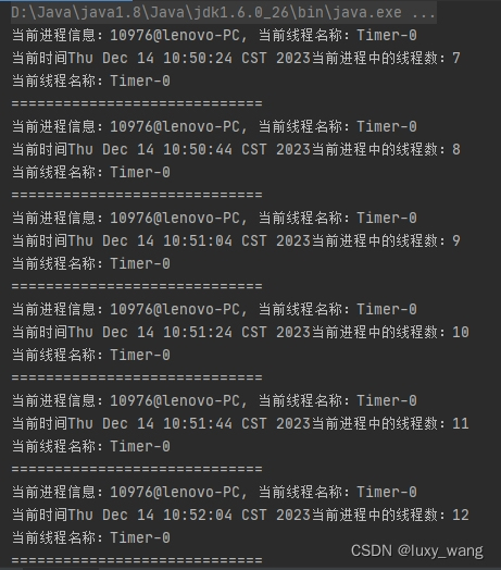 记录一次错误使用java.util.Timer引发的OutOfMemory事件_new timer时报outofm-CSDN博客