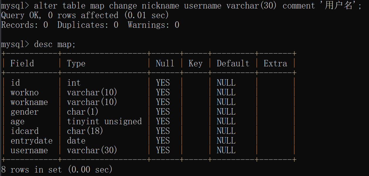 SQL:SQL通用语法,SQL分类,DDL,图形化界面工具（DataGrip）,DML,DQL和DCL_sql图形化工具-CSDN博客