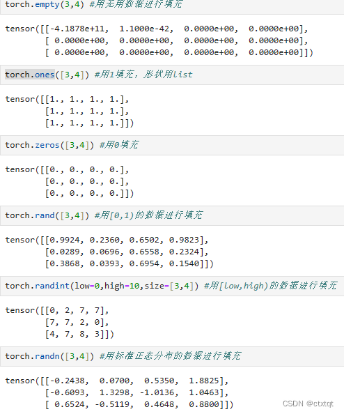 Pytorch学习_pytorch 11.6-CSDN博客