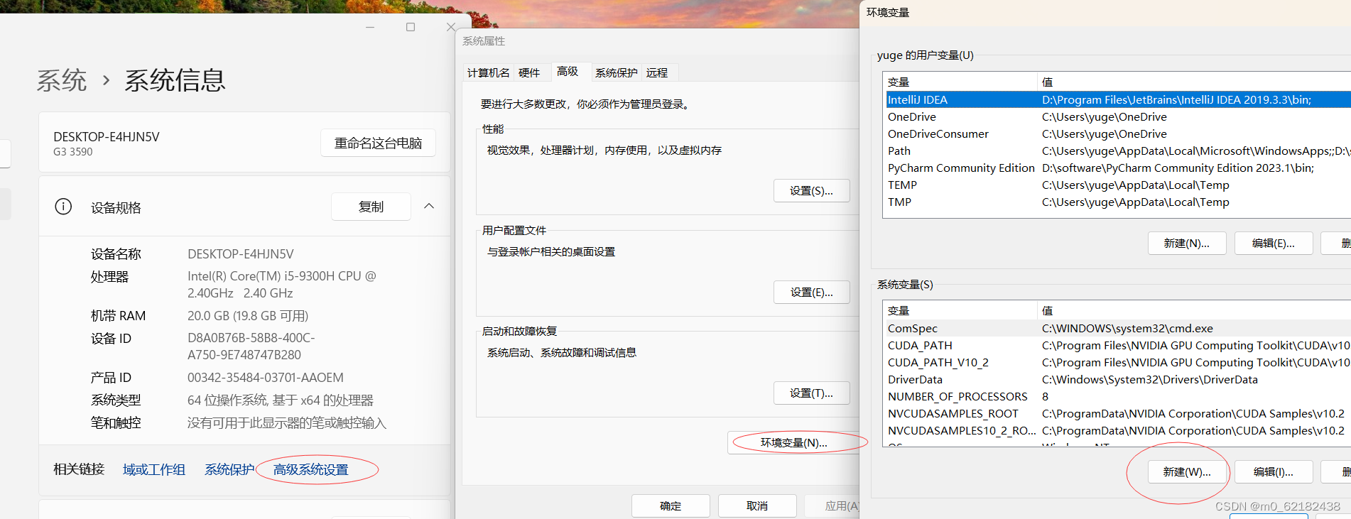 Java语言与环境配置教程-CSDN博客