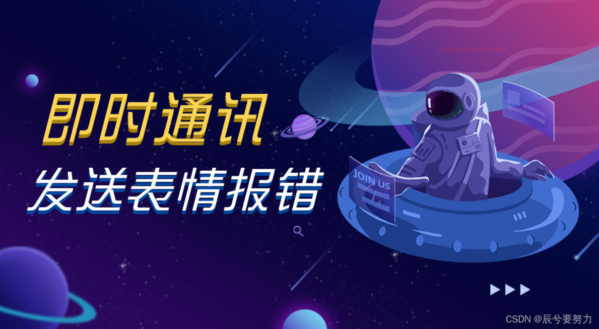 解决Mysql：Incorrect string value: ‘\xF0\x9F\xA7\x92‘ for column ‘content‘ at row 1的异常-CSDN博客