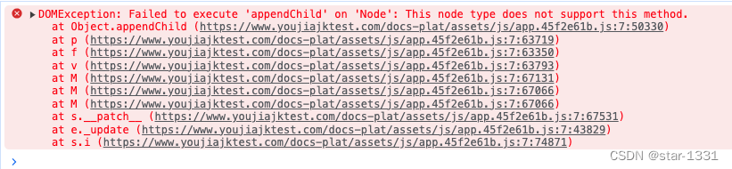 vuepress使用及拓展（骚操作）_vuepress 页面引入问题-CSDN博客