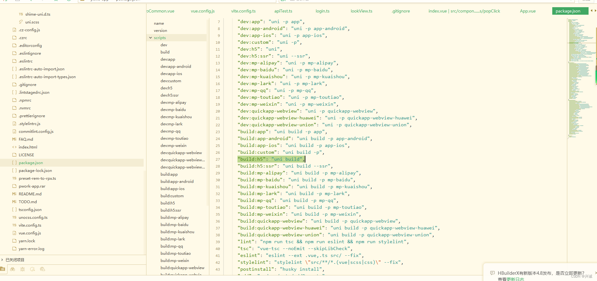 iclientOpenlayer用uniapp开发移动端GIS应用设计及实现_uniapp gis-CSDN博客