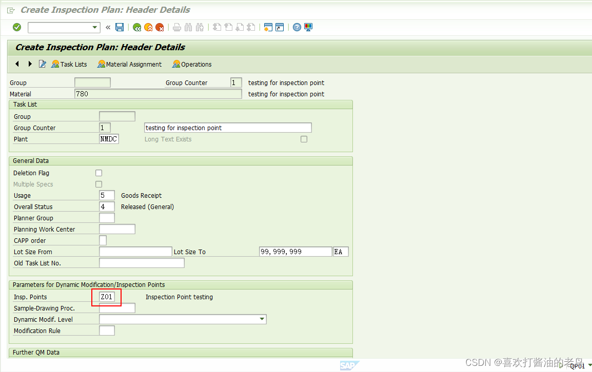 SAP QM高阶之检验点(Inspection Point)_sap qm模块检验点-CSDN博客
