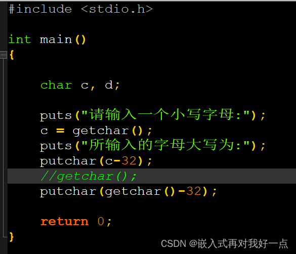 putchar(getchar())的注意点_putchar会输出回车吗-CSDN博客