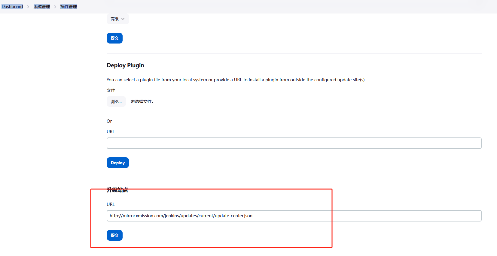 Jenkins的使用_jenkins 使用-CSDN博客