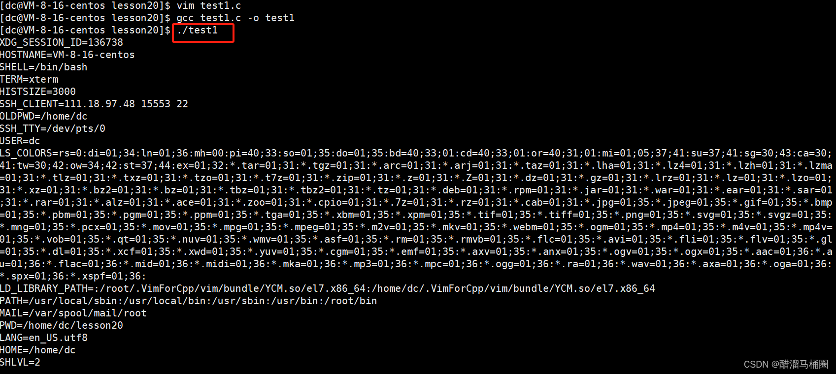【Linux】进程＞环境变量&&地址空间&&进程调度-CSDN博客