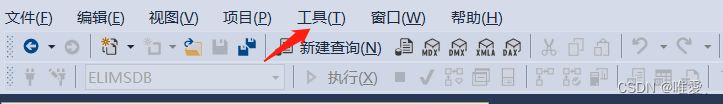 小程序sql Server Profiler (sql跟踪器)的简单使用sqlserverprofiler使用 Csdn博客