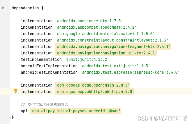 app:checkDebugDuplicateClasses_checkproductiondebugduplicateclasses-CSDN博客