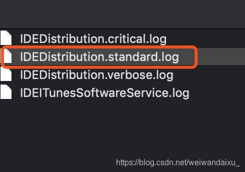 Xcode11 打包失败 IPA processing failed_mac xcode ipa processing failed-CSDN博客
