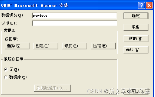 ASP.NET 在线教育系统的设计与实现（论文+源码）_Nueve_asp 在线平台教学资源一站式平台-CSDN博客
