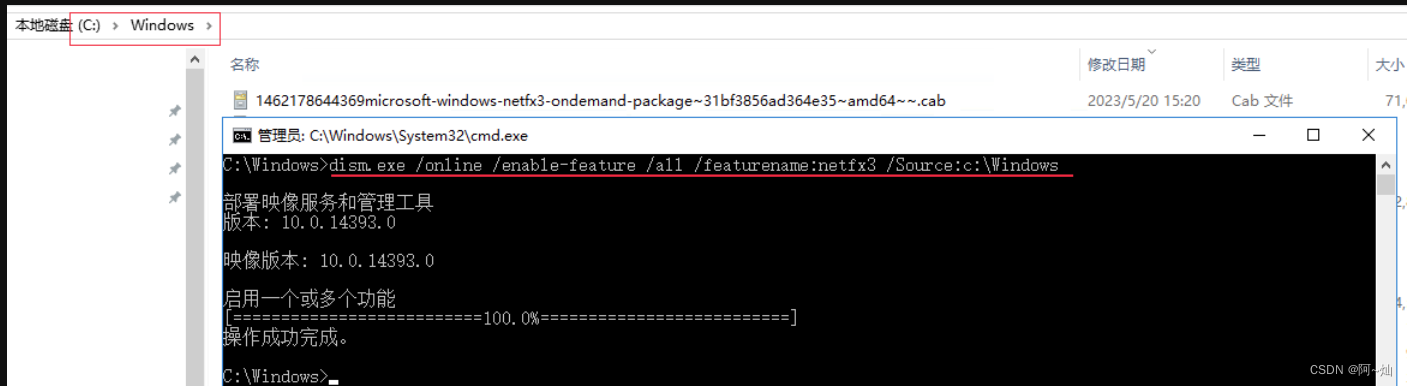 解决Windows Server 2016无法安装.NET 3.5_winserver2016安装net3.5-CSDN博客