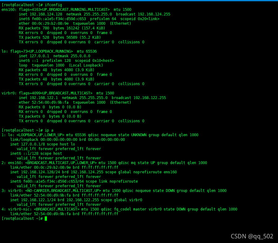 Linux常用命令hostnamectl、date、echo、timedatectl、wget、ifconfig_hosttimectl-CSDN博客