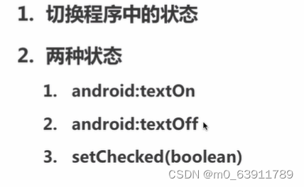 checkbox,radioButton，togglebutton，seekbar属性_checkbox togglebutton区别-CSDN博客