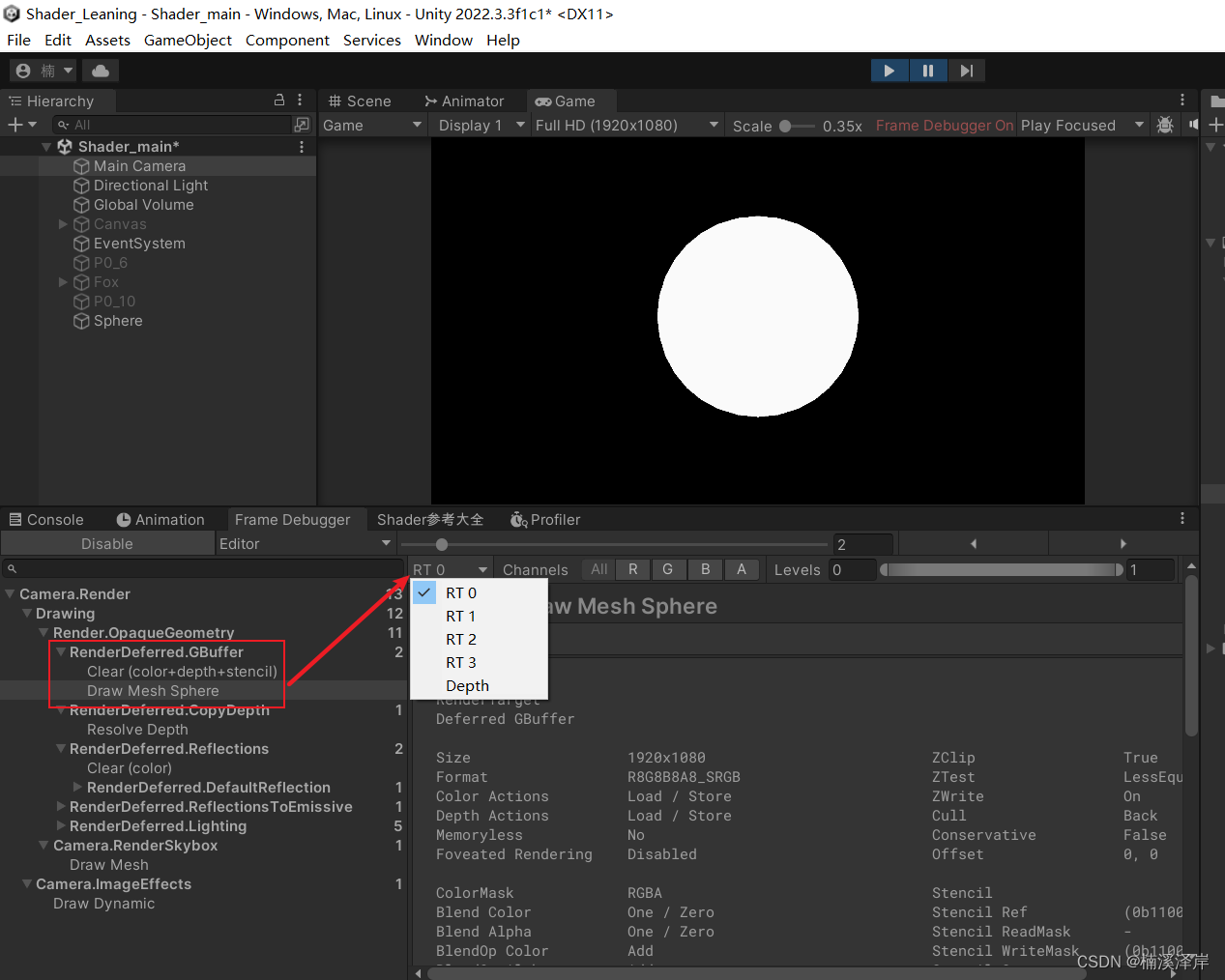 Shader中的渲染路径LightMode_unity shader graph 设置 lightmode-CSDN博客