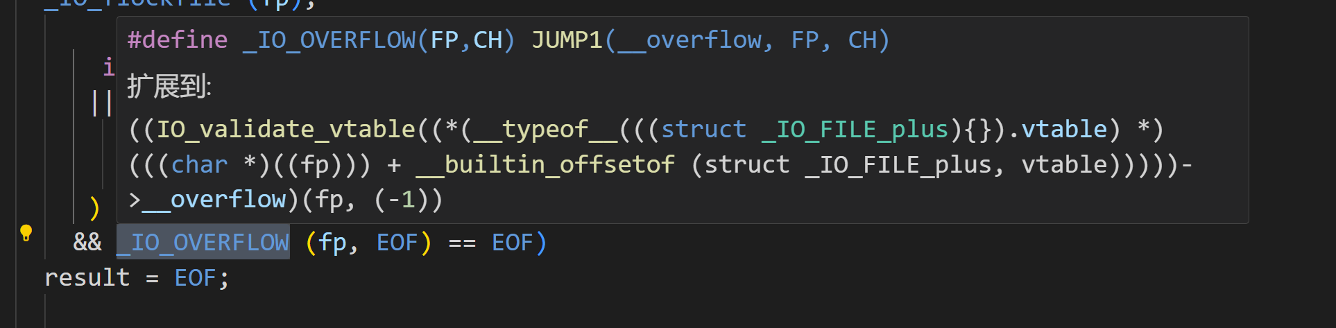 glibc 2.24 下 IO_FILE 的利用_glibc file-CSDN博客