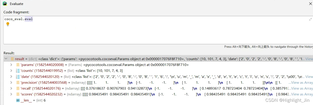 MS COCO数据集及COCO的API简介_ms-coco-CSDN博客