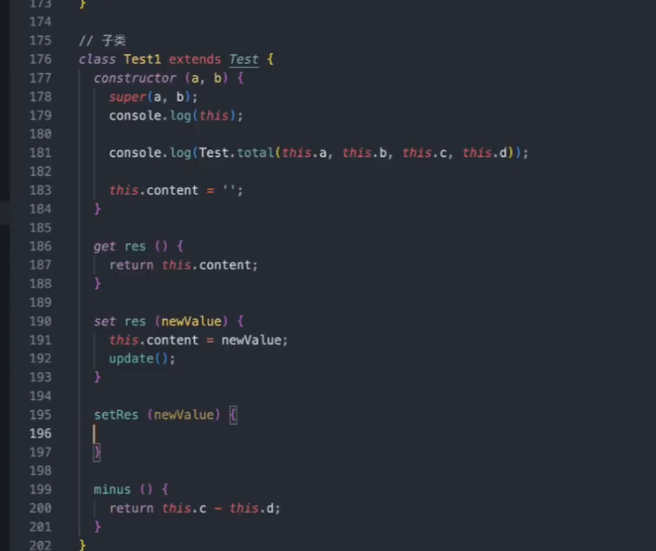 前端学习笔记202309学习笔记第九十三天-面向对象25-CSDN博客