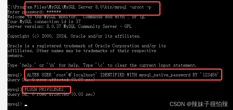 Client does not support authentication protocol requested by server_client doesnot support ...