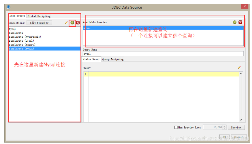 Pentaho Report Designer 教程_report designer中文教程-CSDN博客