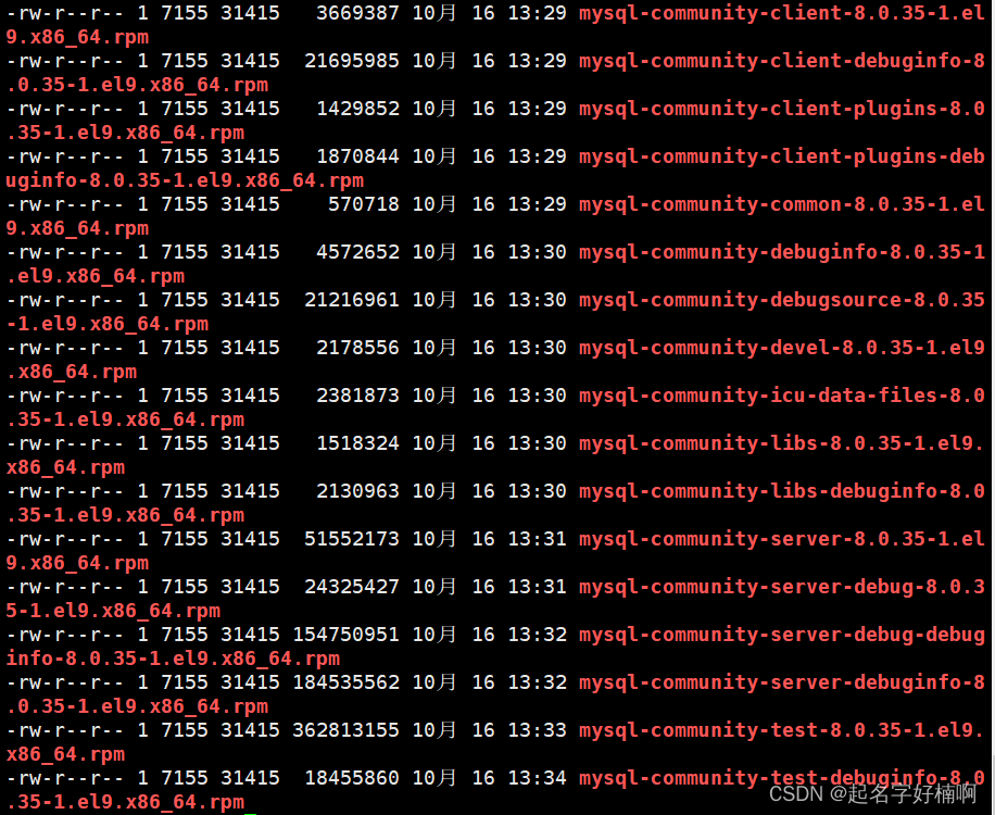 Mysql--sqlyog远程连接_sqlyog连接远程mysql数据库-CSDN博客