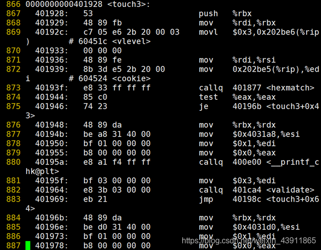 BUPT CS:APP lab 3 缓冲区溢出攻击实验_bupt attack lab lab3 csdn-CSDN博客