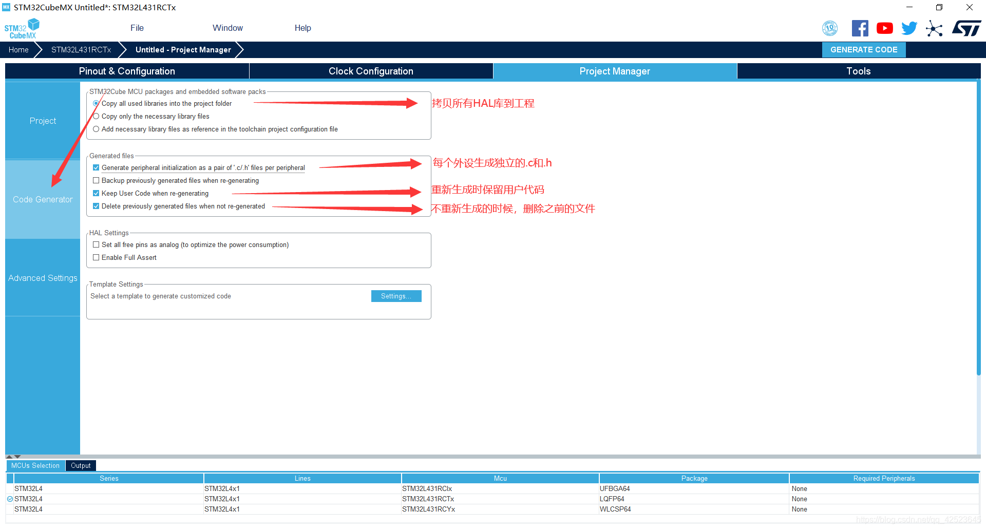 STM32CubeMX基础例程（小熊派）：07.SPI驱动LCD屏幕_stm32 spi2 spi屏-CSDN博客