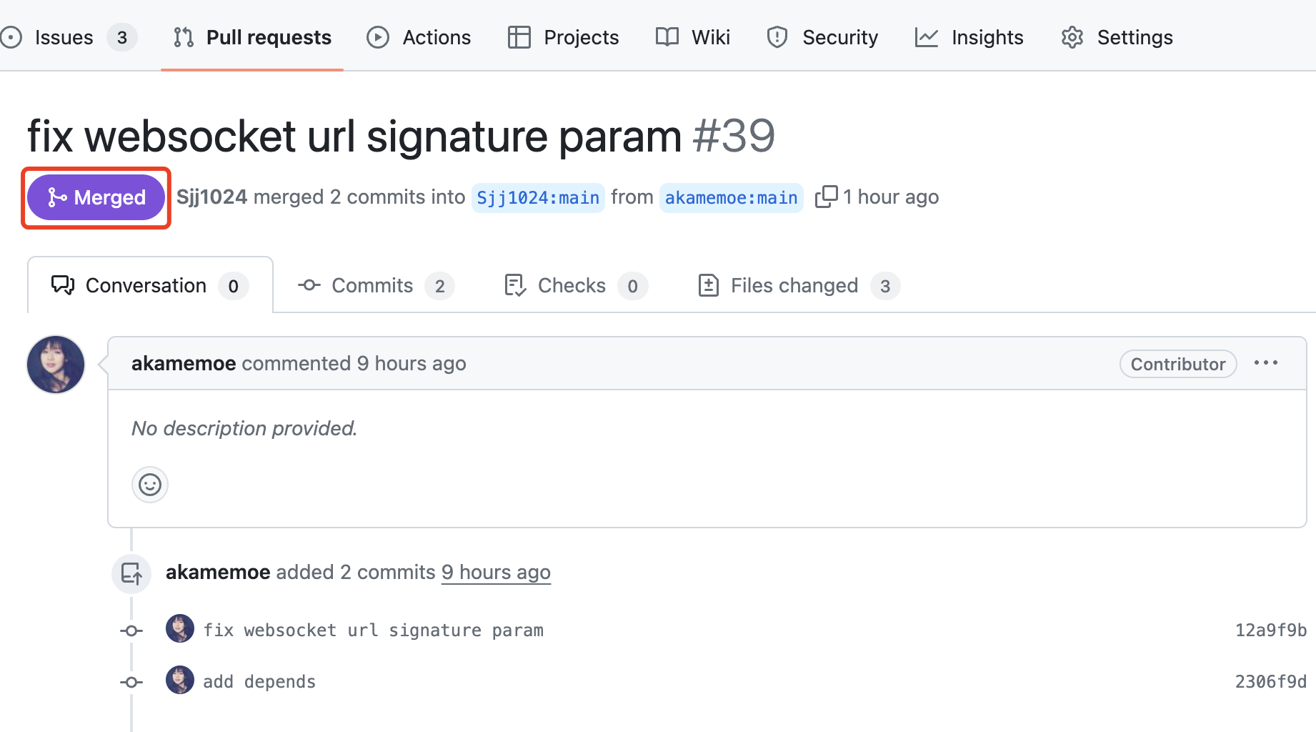 git检查别人提交的PR(pull requests)并在本地验证，然后合并_git pull requests-CSDN博客