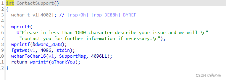 HTB pwn Evil Corp_python中pwn的b'a'是几个字节-CSDN博客