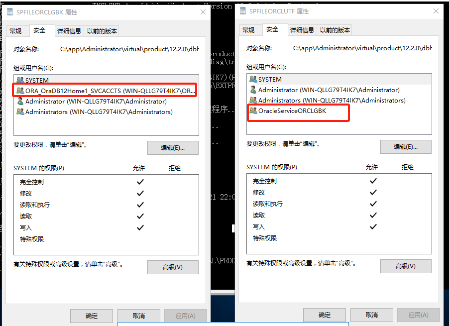 Windows下oracle12c创建第2个实例后,第1个实例无法启动?wins启两个实例oracle Csdn博客
