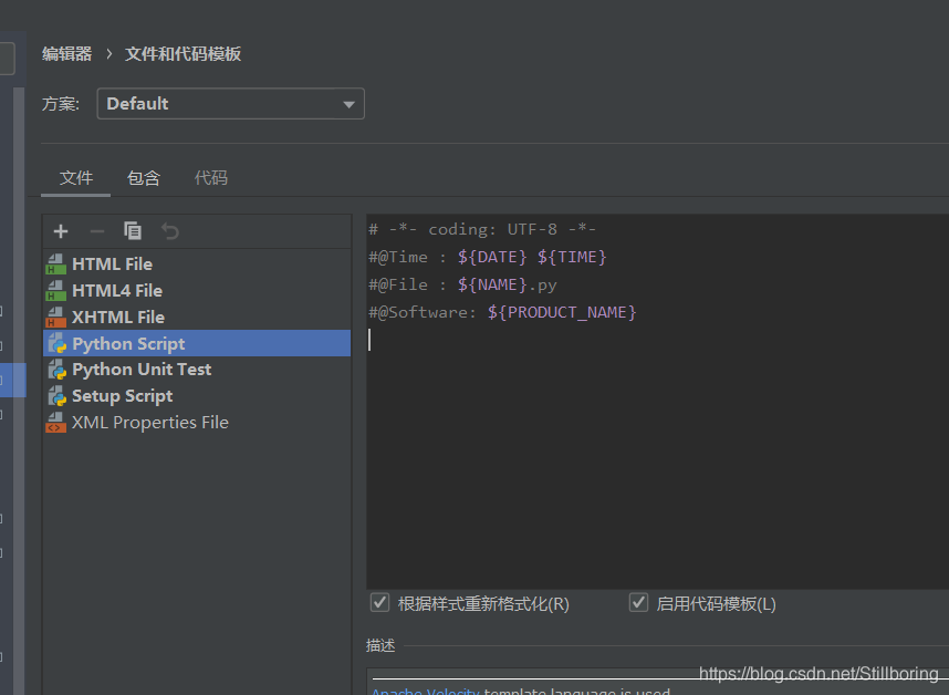 coding: UTF-8 -*--CSDN博客