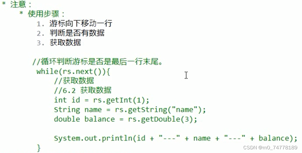Java Day 35-CSDN博客