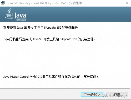 Error Launching Pycharm 问题解决-CSDN博客