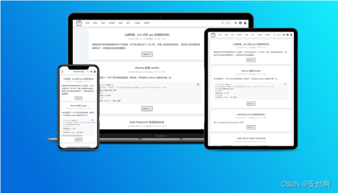 开源项目 | VanBlog是一款简洁、实用、优雅的个人博客系统、具有无限的可扩展性-CSDN博客