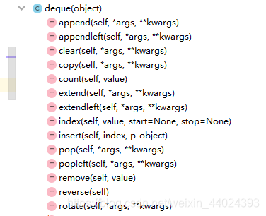 python学习——collections模块之deque双端队列_python collections queue-CSDN博客