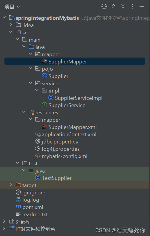 spring day3(整合mybatis )-CSDN博客