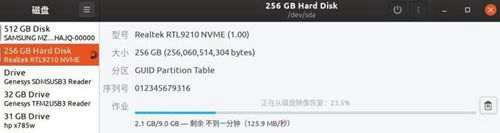 自己打造原生ChromeOS_chromiumos-CSDN博客