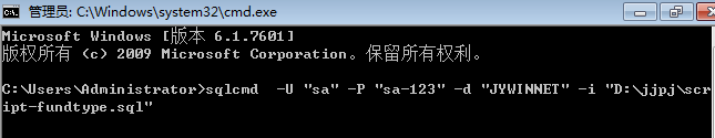Sqlserver把生产库的数据导出到测试库sql Server 拉取生产环境数据到测试环境 Csdn博客