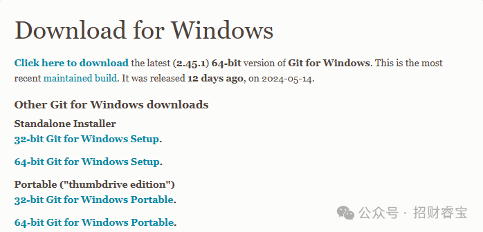 Easy Diffusion安装过程手把手指导_easydiffusion online-CSDN博客
