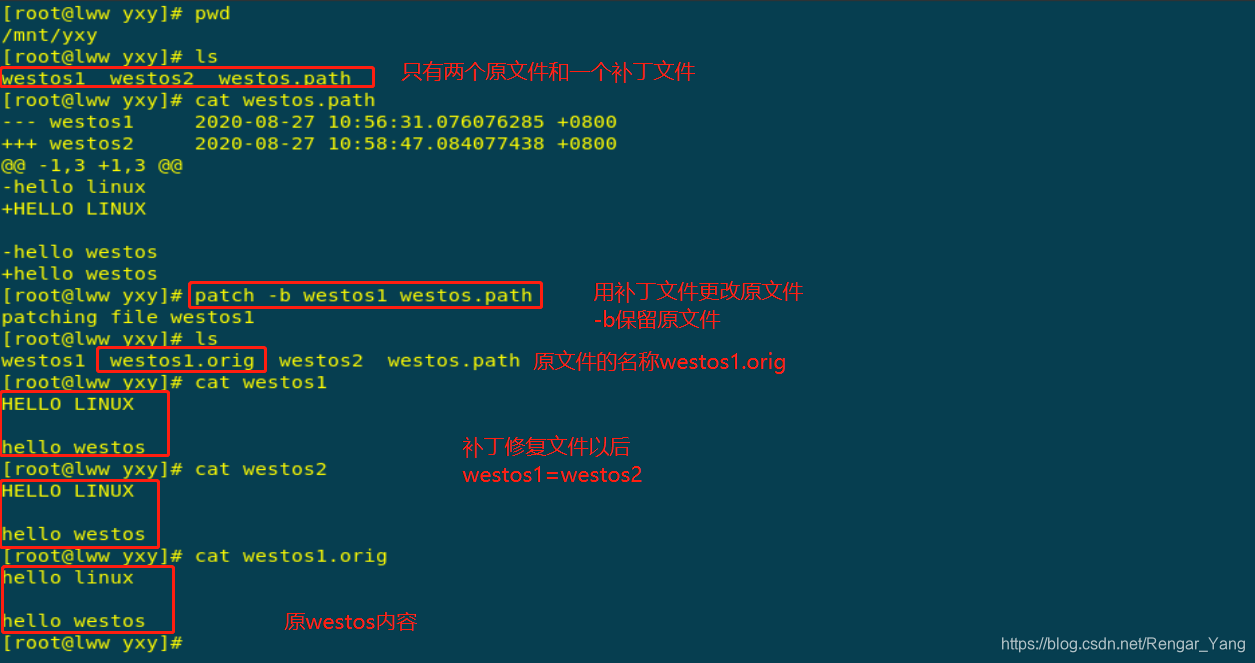 Diff (制作补丁)和 Patch(添加补丁) 的简介及简单使用使用diff生成patch Csdn博客