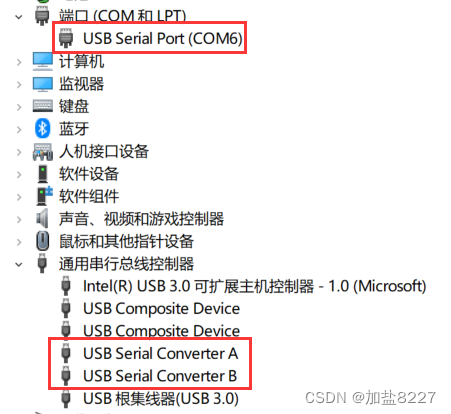 embARC 机器学习库的使用-CSDN博客