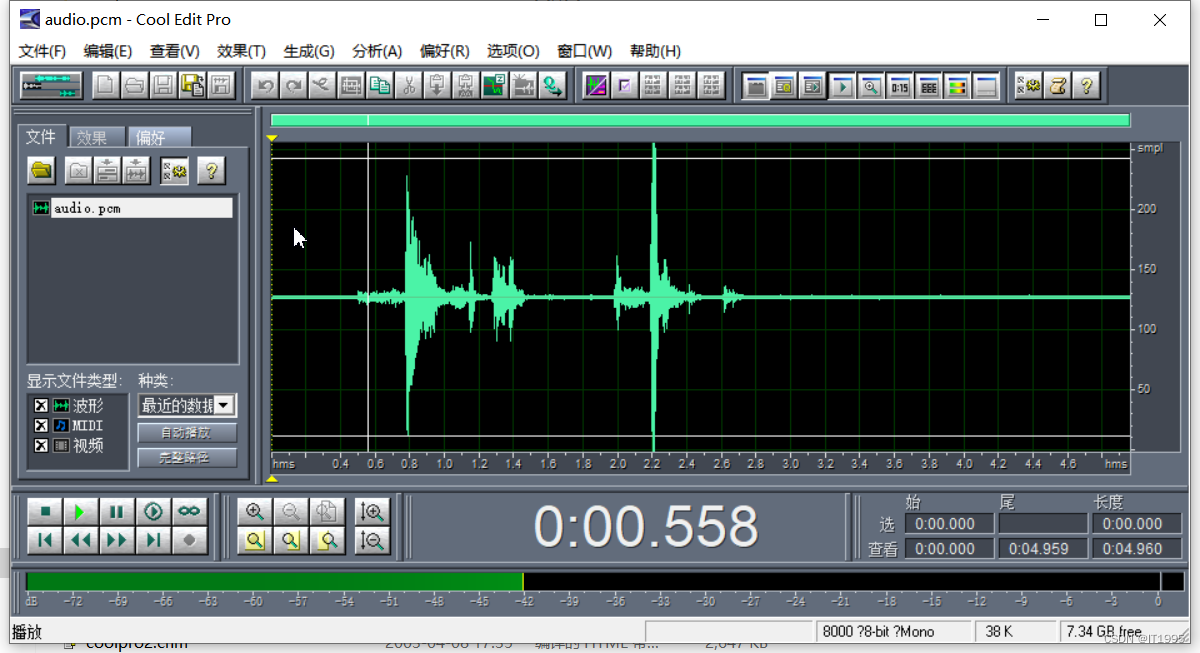 Qt文档阅读笔记-QAudioInput&QAudioFormat解析与实例-CSDN博客