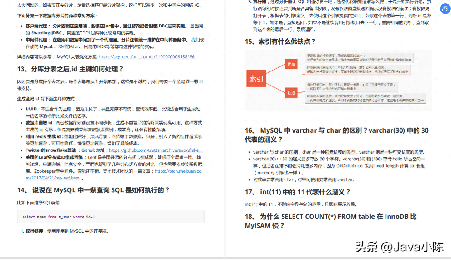 金九银十！GitHub星标137k霸榜，国外友人直呼太卷了！_github 星标排行-CSDN博客