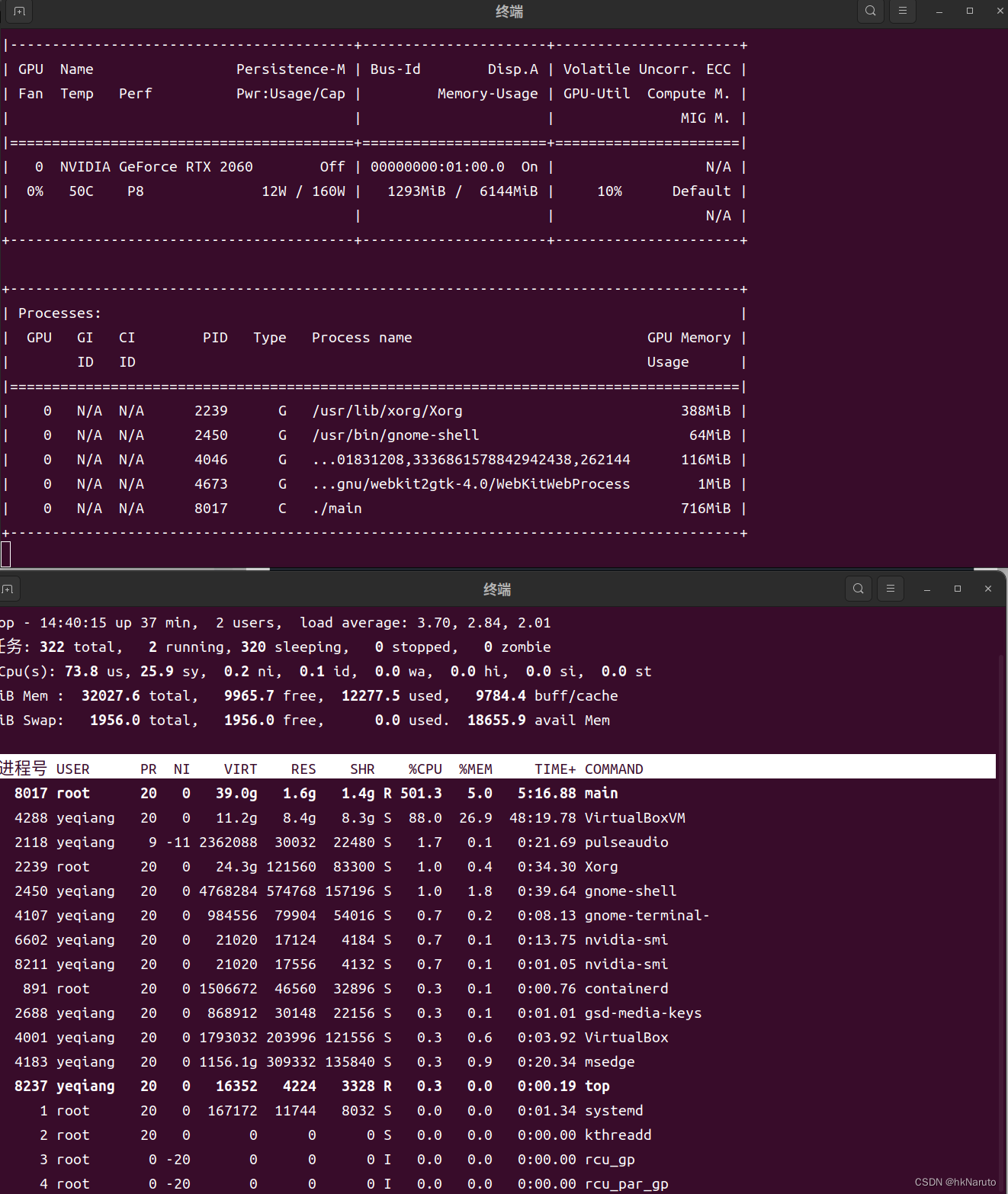 【AI】RTX2060 6G Ubuntu 22.04.1 LTS (Jammy Jellyfish) 部署Chinese-LLaMA-Alpaca-2 【2】启用GPU支持_ubuntu ...