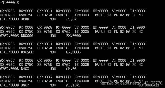 8086汇编 DEBUG命令详解_8086debug a命令-CSDN博客