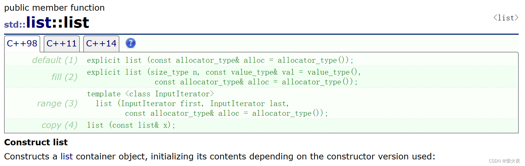 C++之list_c++ list是双向的吗-CSDN博客