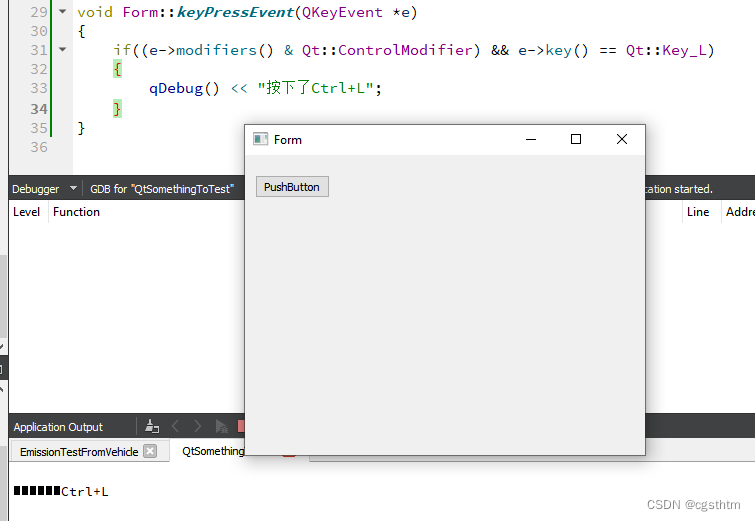 Qt按下键盘事件keyPressEvent——监控两个按键同时按下（如CTRL+L）_qt两个key event-CSDN博客