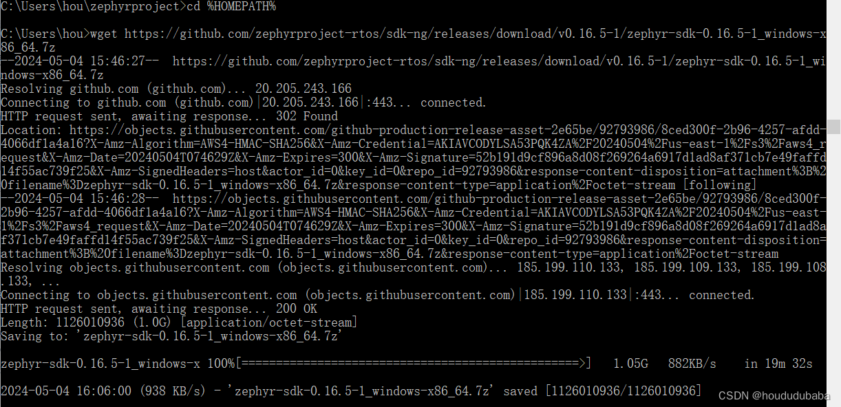配置Zephyr编译环境_zephyr 编译-CSDN博客