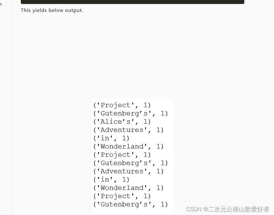 pyspark在私有化交付项目中的应用_pyspark map效率-CSDN博客
